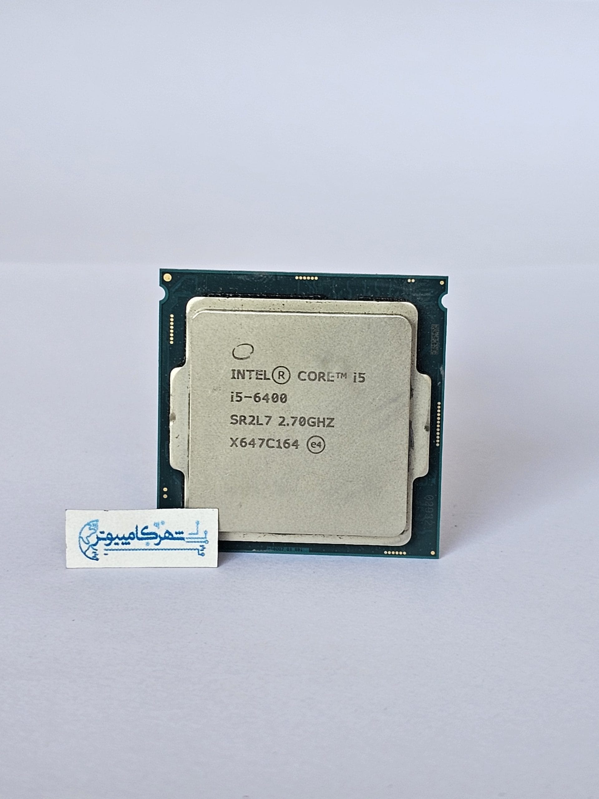 پردازنده Intel Core i5 6400 (تری) - شهرکامپیوتر